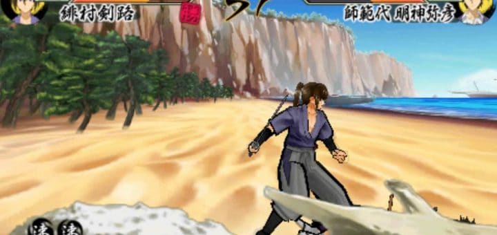 PSP Route 66 SaveGame - Save File Download